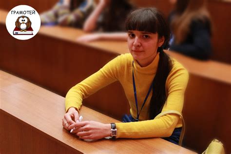 Тест по русскому языку попробуйте написать правильно 12 слов из диктанта за 11 й класс