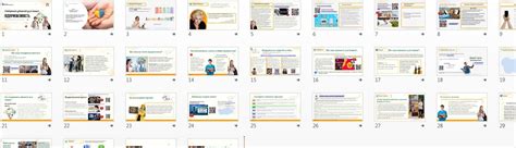 Підприємливість Створення цінності для інших 7 клас Л ЗАДОРОЖНА