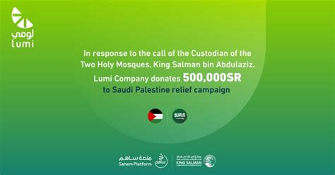 Farasat Afridi On Linkedin Feeling Proud To Be A Part Of Lumi 👍