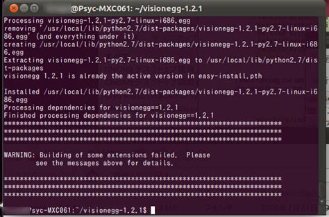 Pythonで心理実験 例題15 2 — 十河研究室