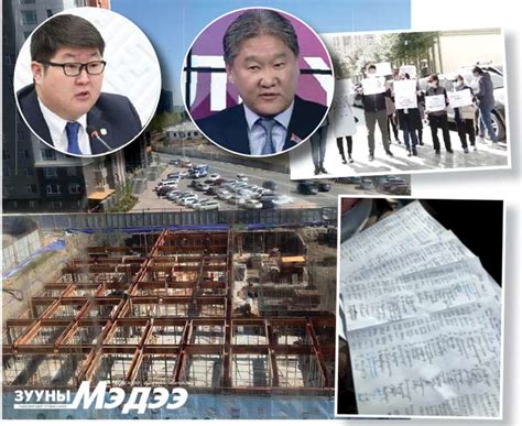 Хууль мөнгө хоёрын аль нь хүчтэйг Хотын дарга харуулна