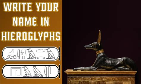 Write Your Name In Ancient Egyptian Hieroglyphs By Marii Am Fiverr
