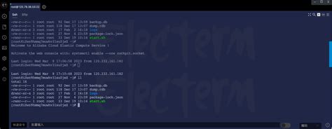 【高效开发工具系列】electerm介绍与使用 Csdn博客 【高效开发工具系列】electerm介绍与使用 Csdn博客