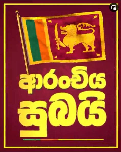 Ashan Menaka On Linkedin Hi Marketing⁩ Experts What Did You Think