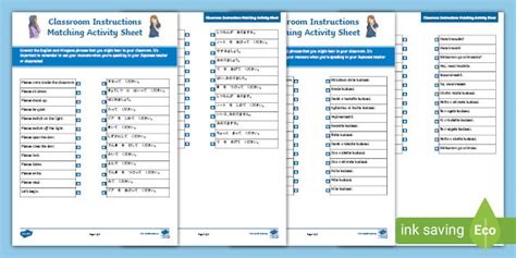 Classroom Instructions Matching Activity Sheet