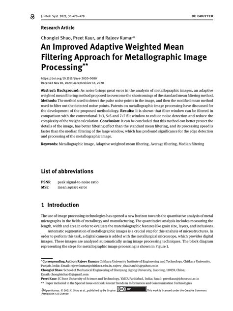 PDF An Improved Adaptive Weighted Mean Filtering Approach For Metallographic Image Processing
