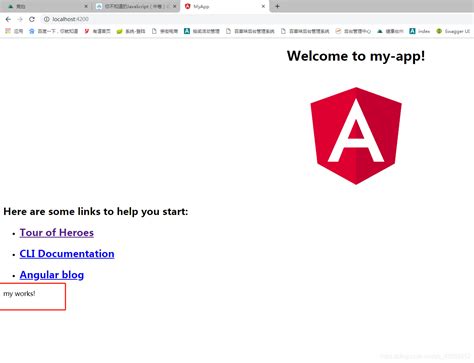 Angular Cli中组件创建和使用angular Cli创建组件 Csdn博客 Angular Cli中组件创建和使用angular Cli创建组件 Csdn博客