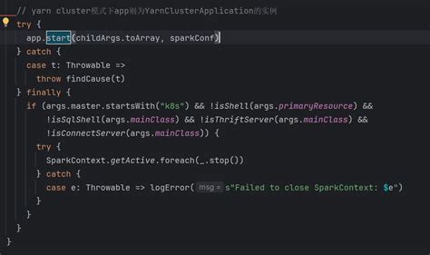 spark submit提交任务时执行流程简单版 瑾明达 博客园