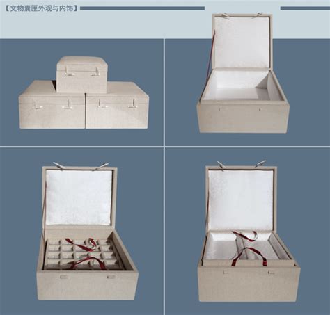 万华建筑工程