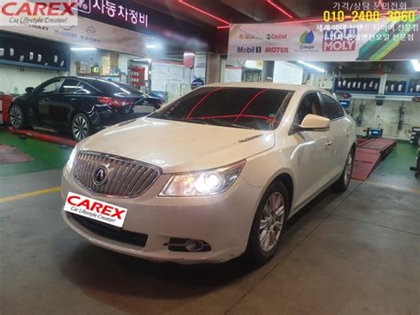 알페온 24 Dohc 에어컨 콤프레샤 교환 콤푸레셔 압축 불량 국산and수입차 에어컨 최저가 수리 전문점 재생 리사이클 컴푸레샤 교체 서수원점 카렉스