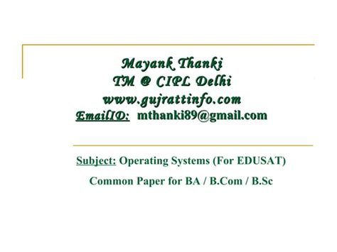 Operating Systems Presentation Ppt