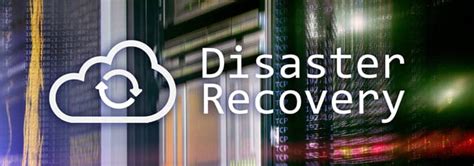Active Directory 灾难恢复步骤和最佳实践