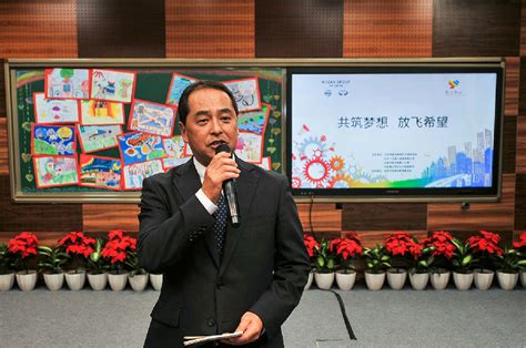中尾充秀先生致辞