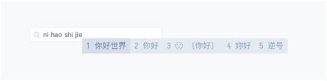 archlinux 系统美化主题篇 archlinux 简明指南