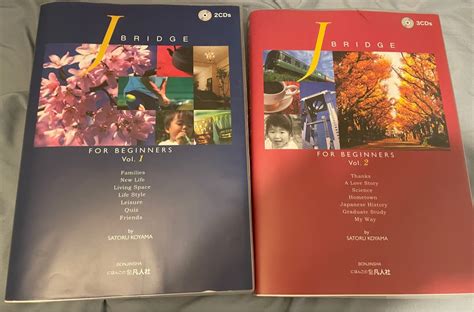 J Bridge For Beginners Vol 1 Vol 2 興趣及遊戲 書本 And 文具 教科書 Carousell