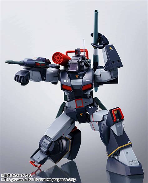 HI METAL R ダグラム 魂ウェブ