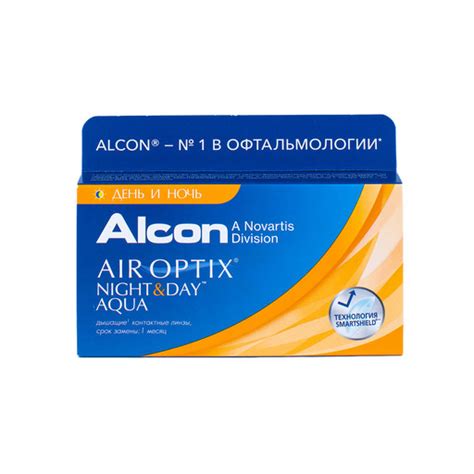 Контактные линзы Air Optix Night & Day Aqua (3 шт.) купить в Казани ...