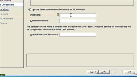How To Create Database In Oracle 12c Youtube
