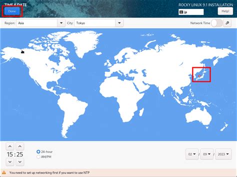 Rocky Linux — さくらの Vps マニュアル