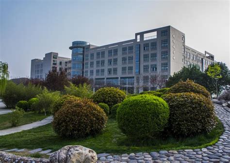 Chang An University Xian China