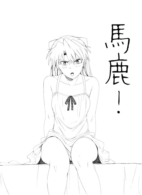 Souryuu Asuka Langley Neon Genesis Evangelion Drawn By Arusanda