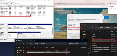 Win11使用beta Unicode Utf 8的问题 Microsoft Qanda