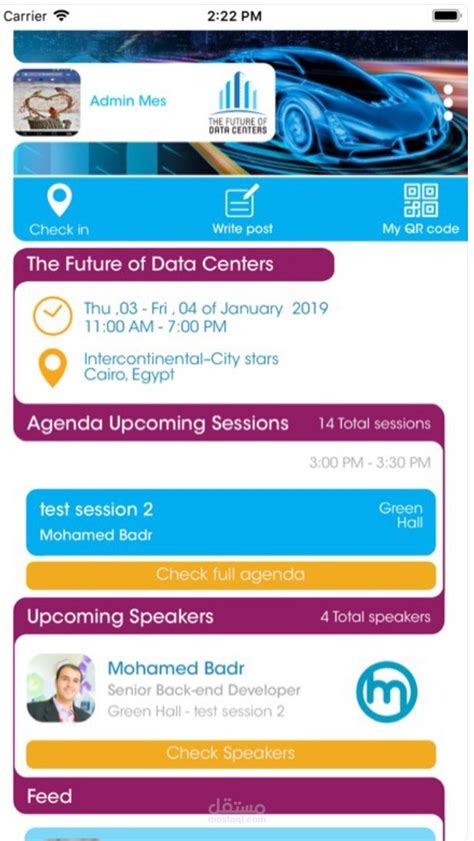 Fdc Future Of Data Centers مستقل