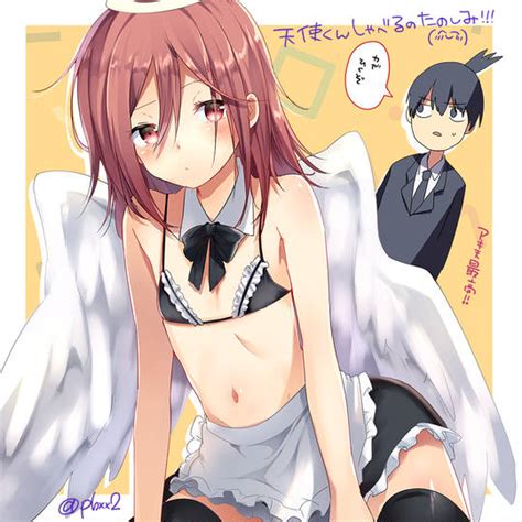 天使くんしゃべるのたのしみ KURO
