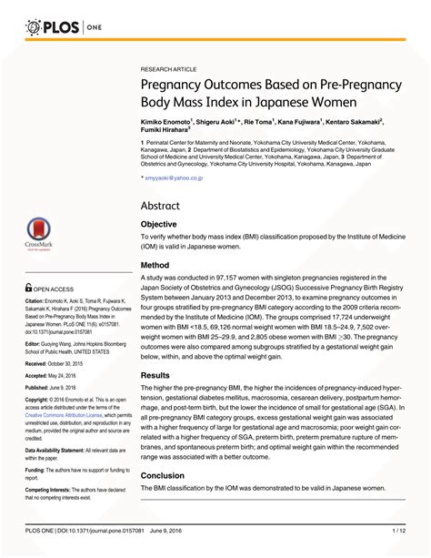 Pdf Pregnancy Outcomes Based On Pre Pregnancy Body Mass Index In