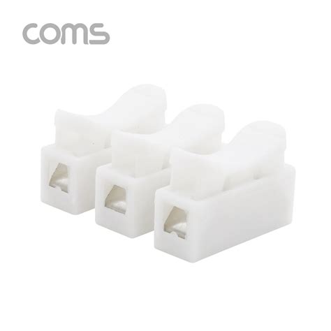 케이블 연결 클립 접속 단자 전선 3p 양방향 Dc 전원 전용 잭 짹 컨넥터 커넥터