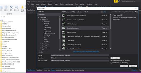 Cinterface實作基礎輸入英制單位x輸出公制單位implement Interface Vs Implement