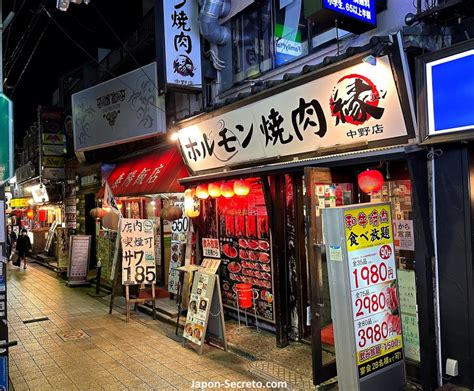 Restaurantes En Japón Guía Práctica Para Comer En Ellos Japón Secreto ⛩️