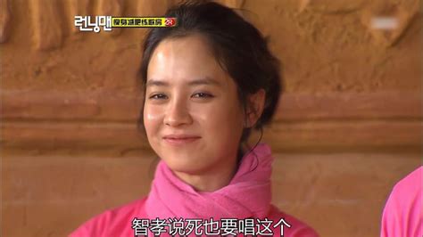 Runningman瘦身练歌房派对金钟国 周一情侣吃力不已 综艺 明星真人秀 好看视频