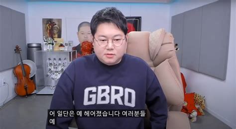 파혼해도 적자는 아냐 Bj 감스트 유튜브로 벌어들이는 역대급 수입은 어느 정도