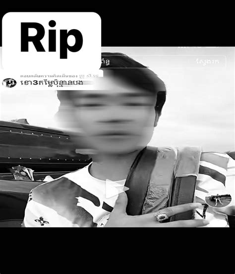 មនុស្សស្រី ឲ្យតែដាច់ចិត្តសាហាវណាស់ បេីកដៃឲ្យខាងសាហាយ ចា ក់ប្តីខ្លួ នស្លា ប់ Khmerload