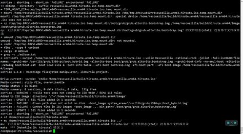 Arm64 Platform Compilation · Issue 226 · Rescuezillarescuezilla · Github