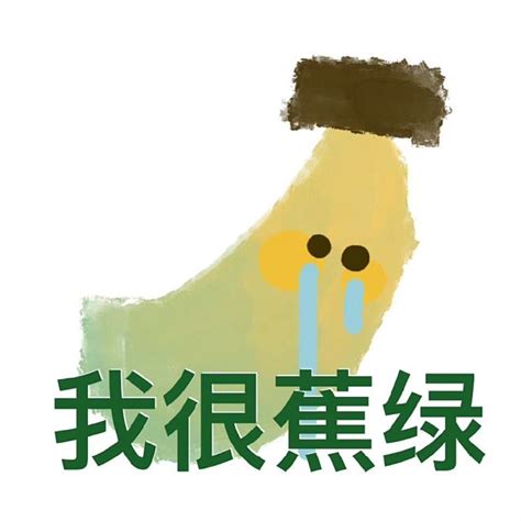 玩具总动员狗头黄脸海绵宝宝表情包微信QQ猫可爱