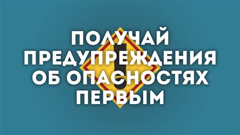 Новости Брестского областного управления МЧС