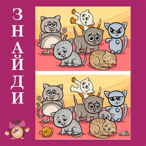 Pin On Варто спробувати