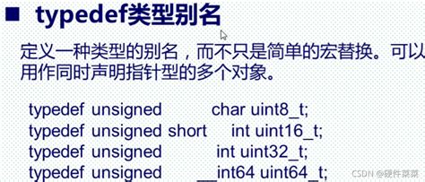 超详细正点原子stm32f429开发板视频教程笔记05stm32f 开发板 教程 Csdn博客