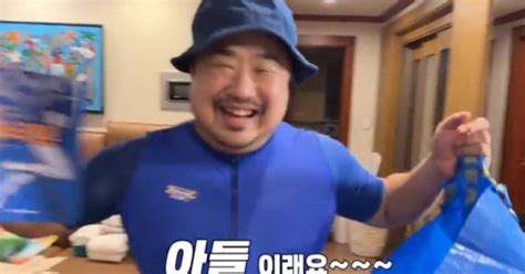 강재준♥이은형 2세 성별 공개아들이래요 활짝 기유tv