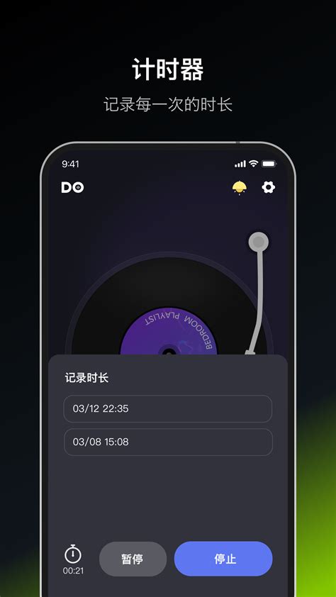 Dofm飞行棋下载dofm情侣飞行棋 V341 安卓版下载当下软件园