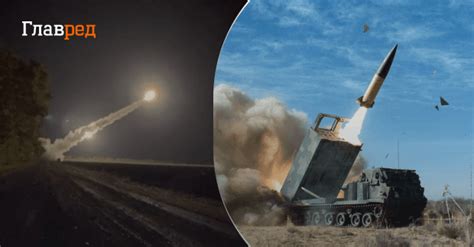 Военная помощь Украине США передали 100 дальнобойных ракет Atacms Главред