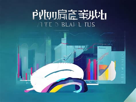 Python数据可视化入门：matplotlib绘制艺术 达沃热点