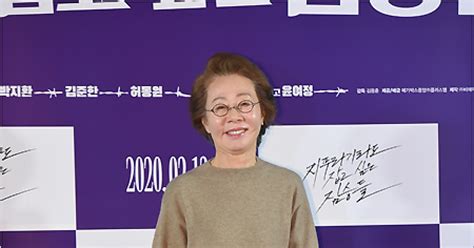 [md포토] 윤여정 정다운 미소