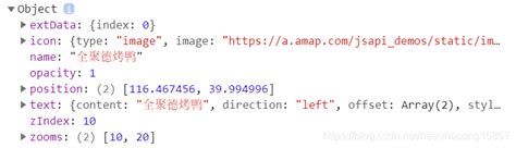 高德地图 web js api示例学习笔记（9）——覆盖物（点标记、覆盖物群组） amap text csdn博客