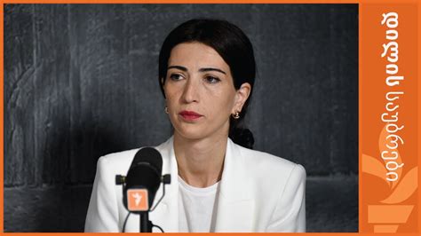 დილის საუბრები ნინო დოლიძე Youtube