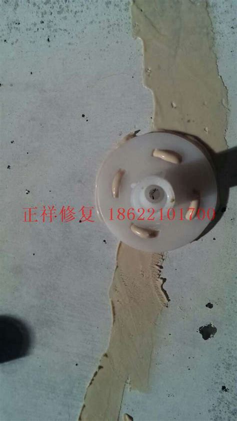 混凝土柱子裂缝处理方案