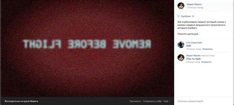 Блог naked child