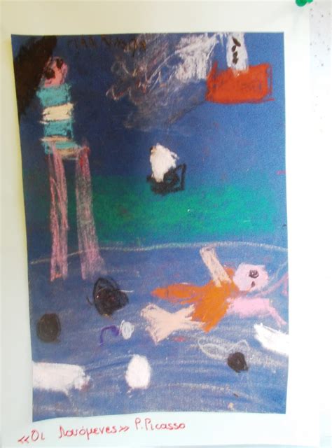 1ο Νηπιαγωγείο Νέου Ψυχικού ΟΙ ΛΟΥΟΜΕΝΕΣ του ΠΑΜΠΛΟ ΠΙΚΑΣΟ